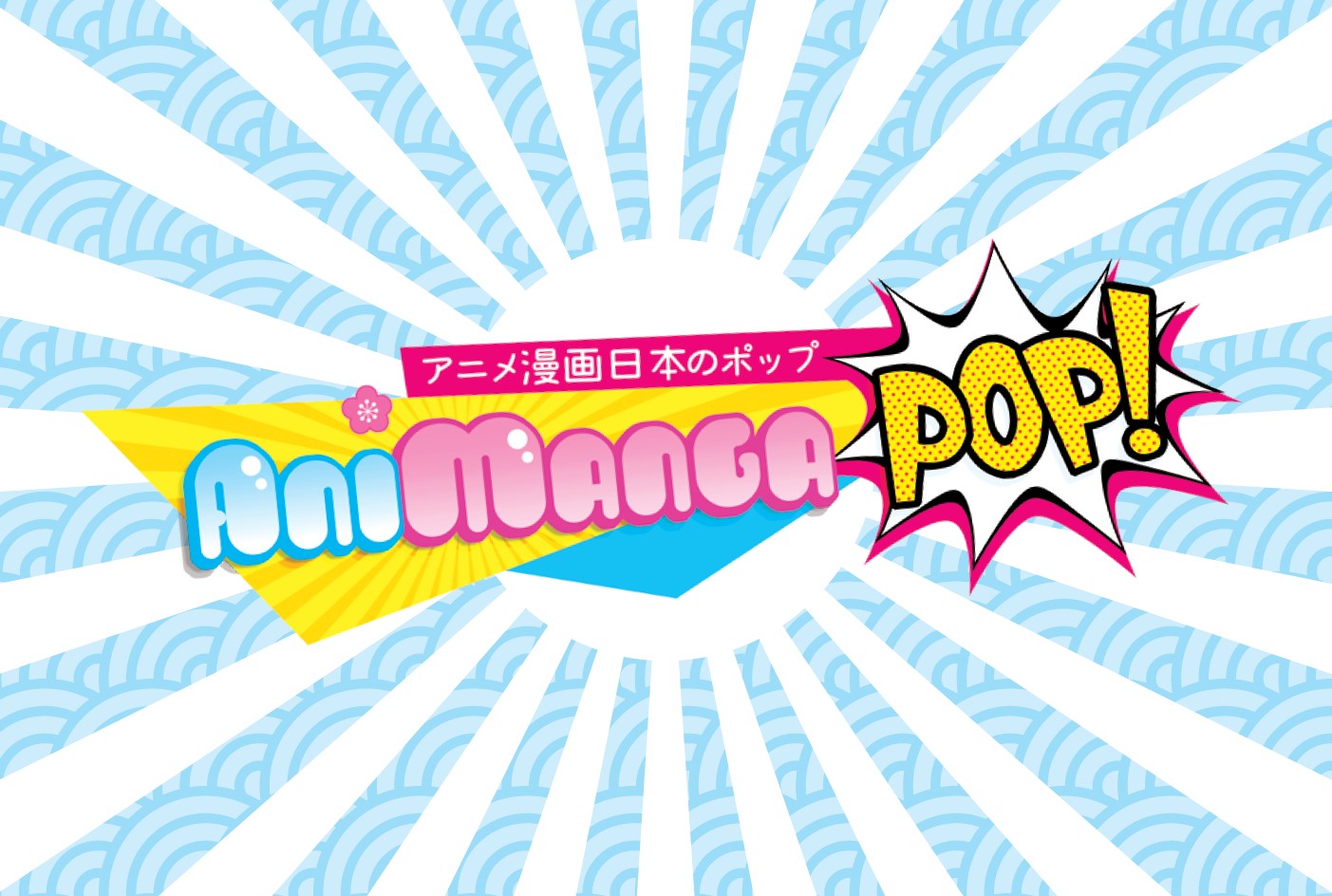 Animangapop: The Interviews - Hella